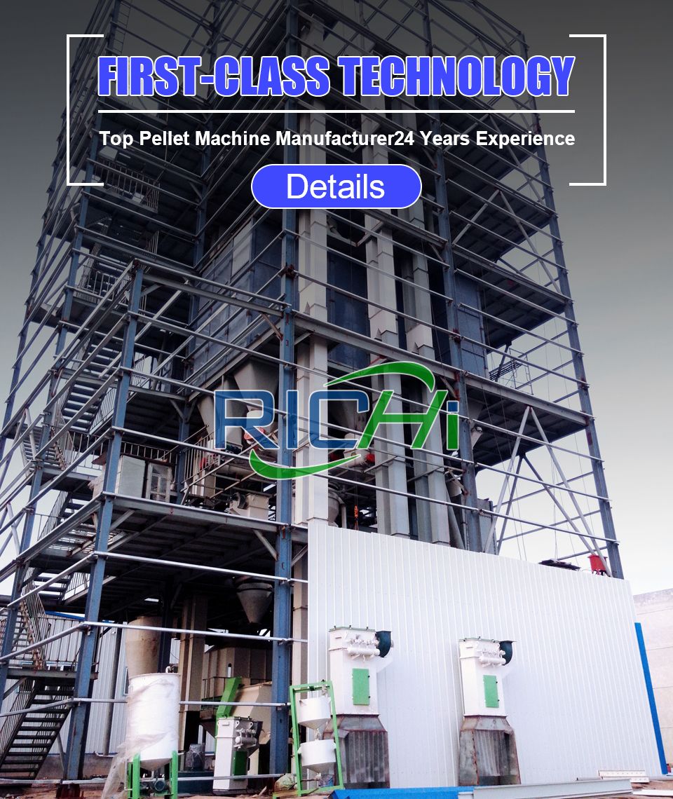 Customizable 1-160T/H Animal Feed Mill Plant Construction